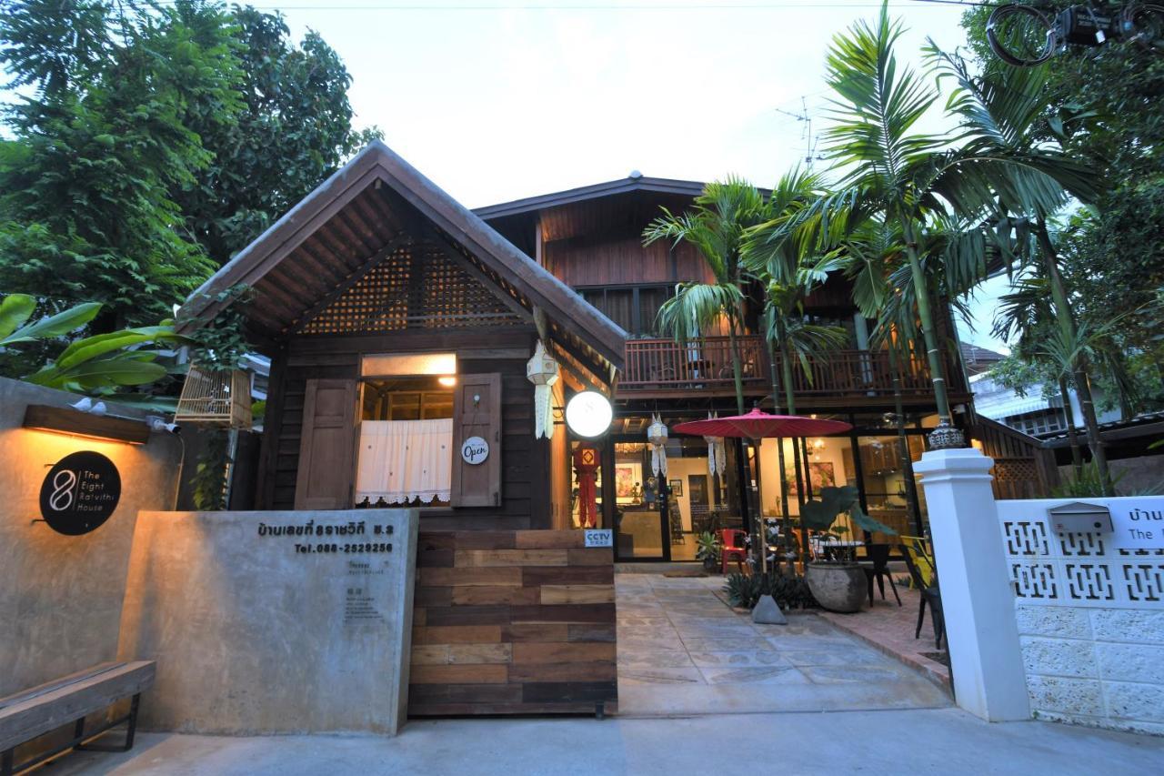 The Eight Ratvithi House Hotel Chiang Mai Thailand Compare Hotel Rates